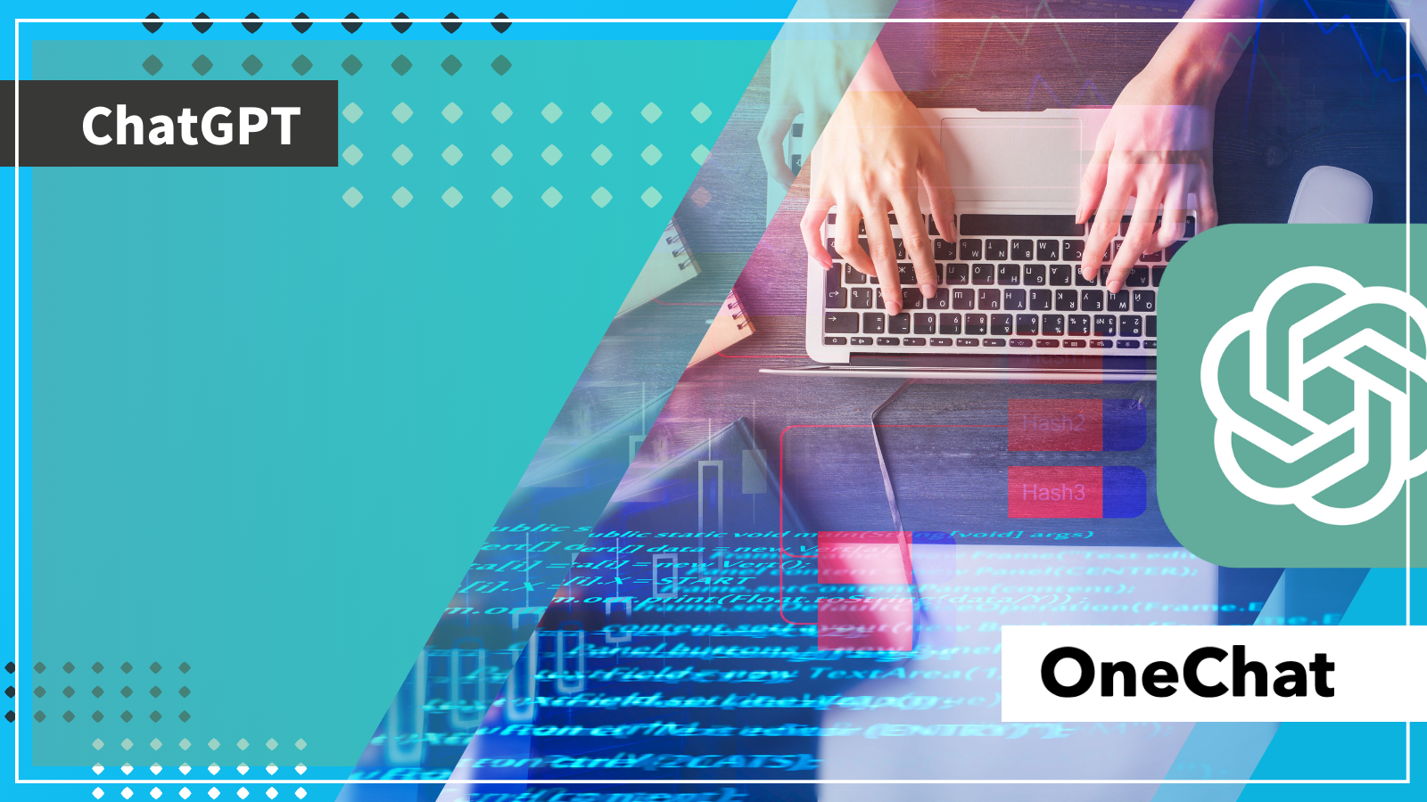 【初心者向け】Chat GPTの始め方！アカウント登録から使い方までわかりやすく解説 | OneChat Blog