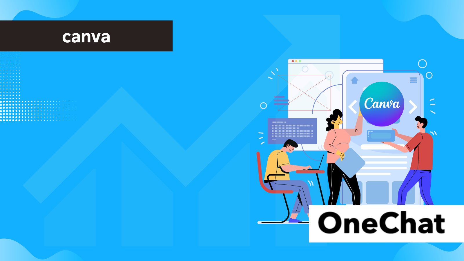 【2025年最新】Canva Proとは？無料版との違いやメリット・料金・使い方を徹底解説！ - OneChat Blog